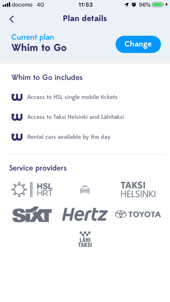 Whimアプリの使い方と月額料金！登録～チケット取得方法やナビ設定まとめ！ | 嫁に聞いた話